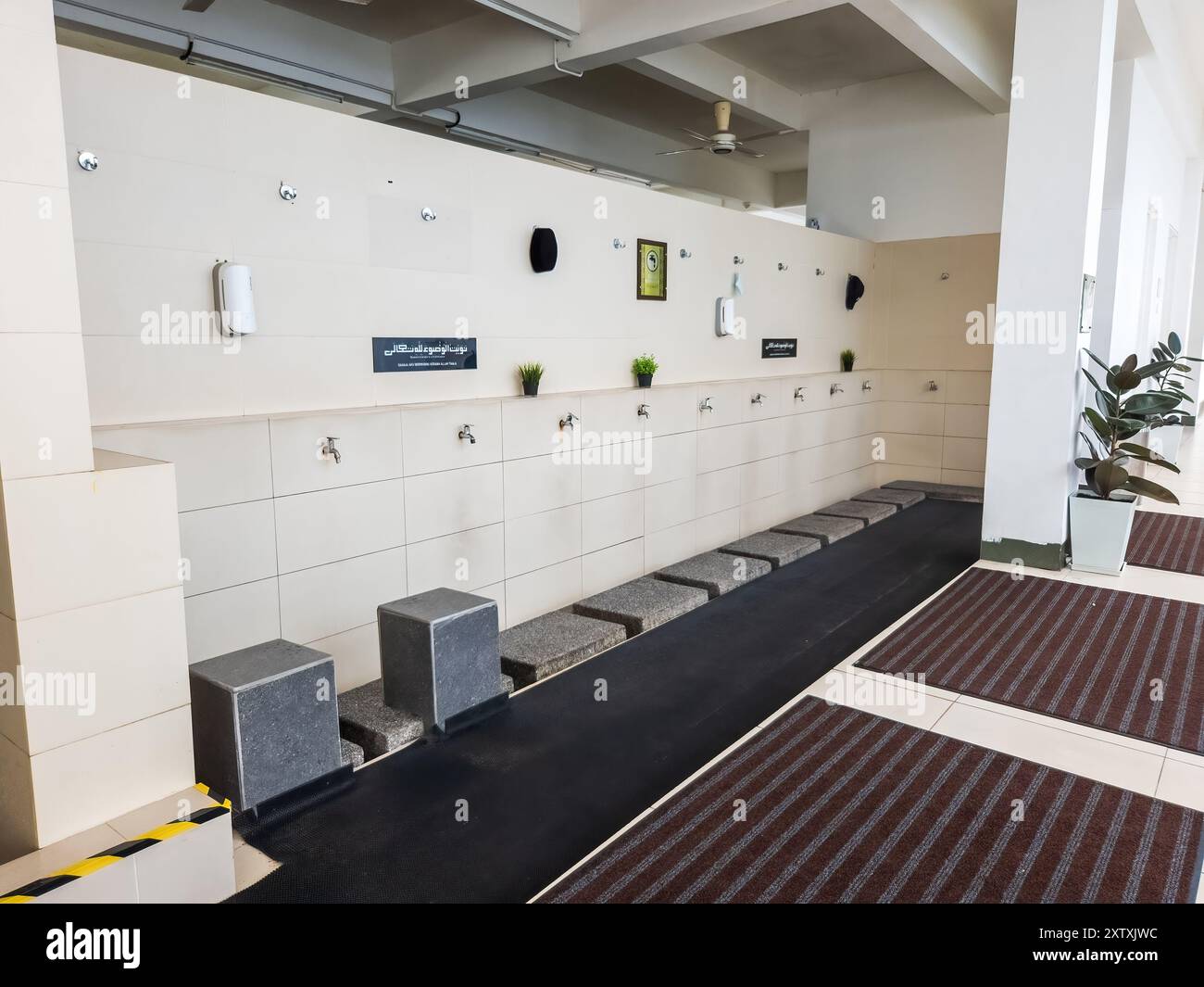 A view from the inside of a contemporary ablution area in a mosque ...