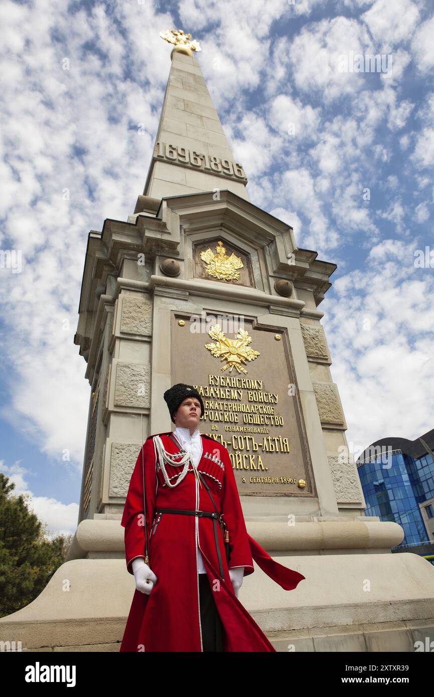 Cossack character hi-res stock photography and images - Alamy