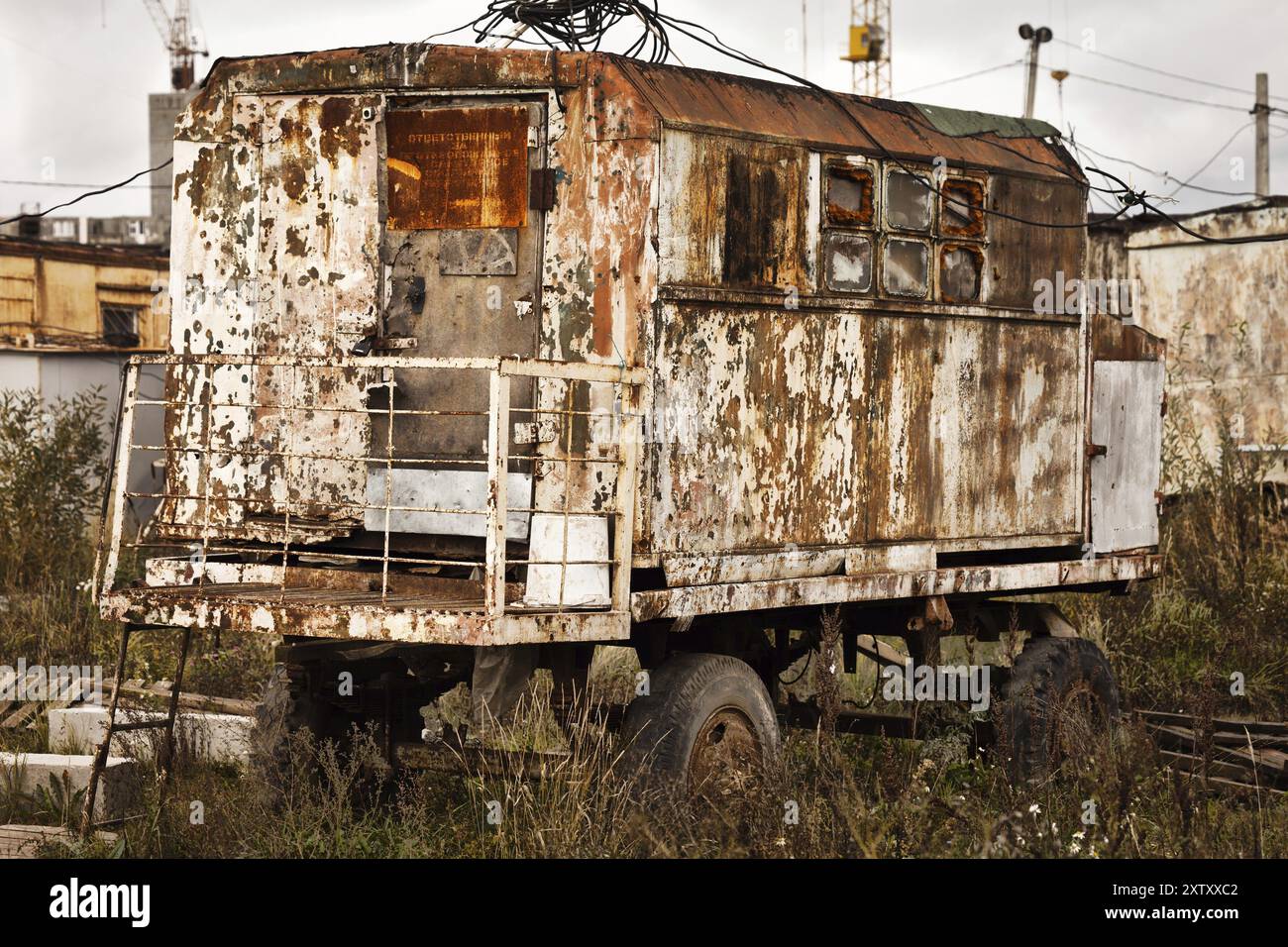 Uninhabited vehicle hi-res stock photography and images - Alamy