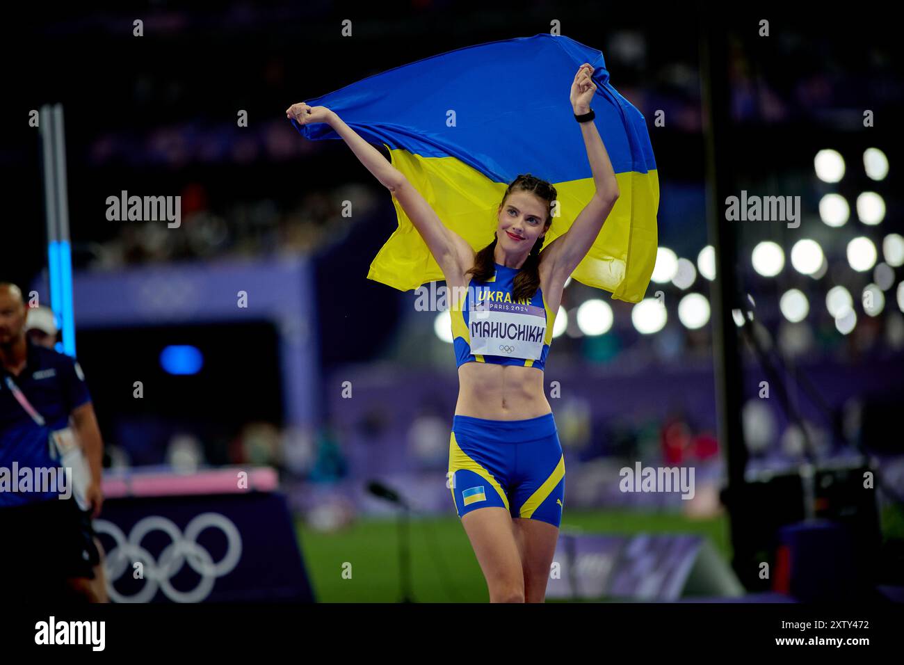 PARIS, FRANCE - 4 AUGUST, 2024: MAHUCHIKH Yaroslava, Women's High Jump ...