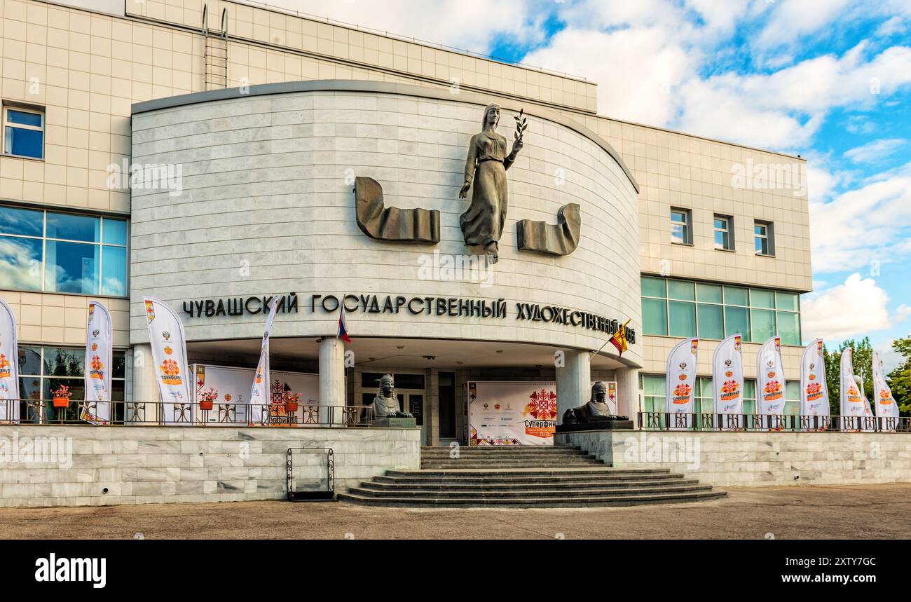 The building of the Chuvash State Art Museum in Cheboksary Stock Photo ...