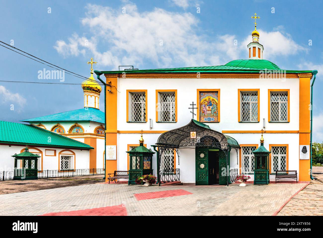 Monastery holy life giving hi-res stock photography and images - Alamy