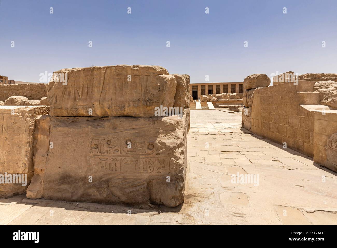 Temple of Abydos, temple of Seti I, main entrance stone block with ...
