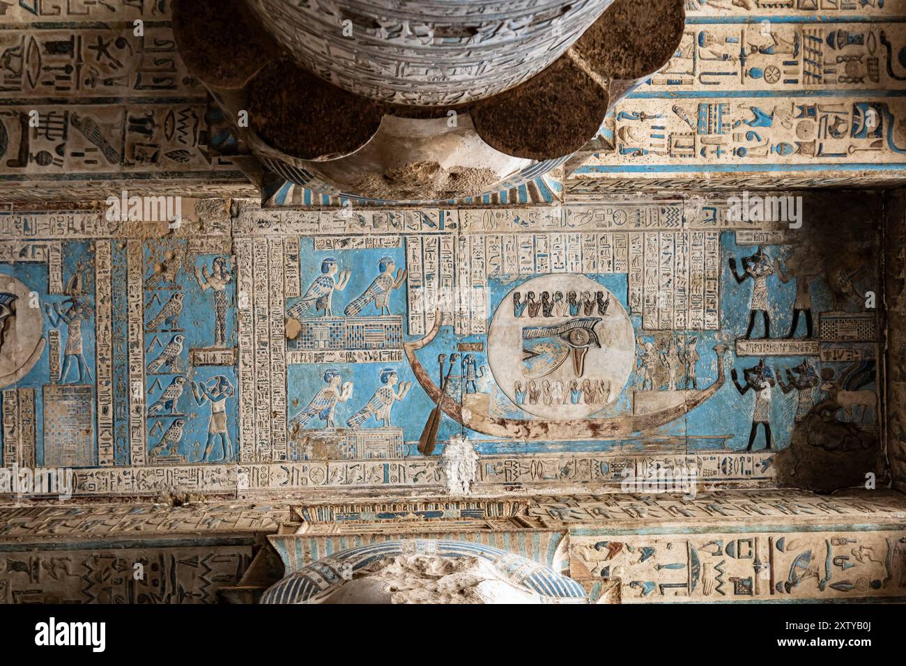 Dendera(Denderah) Temple complex, Hathor temple, ceiling of vestibule ...
