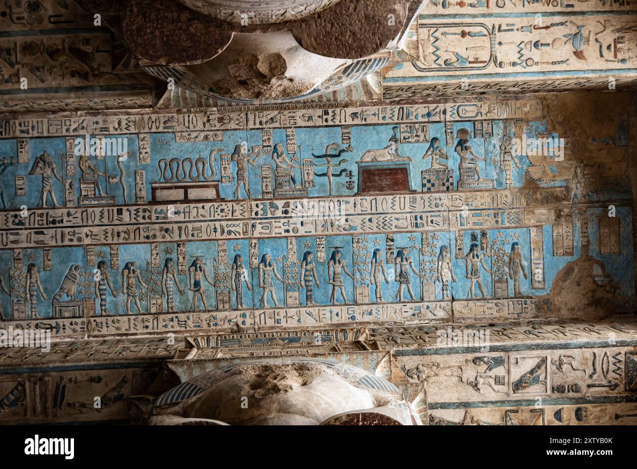 Dendera(Denderah) Temple complex, Hathor temple, ceiling of vestibule ...