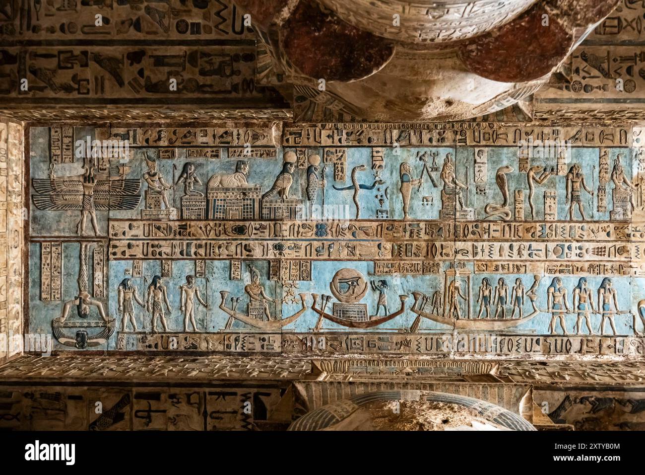 Dendera(Denderah) Temple complex, Hathor temple, ceiling of vestibule ...