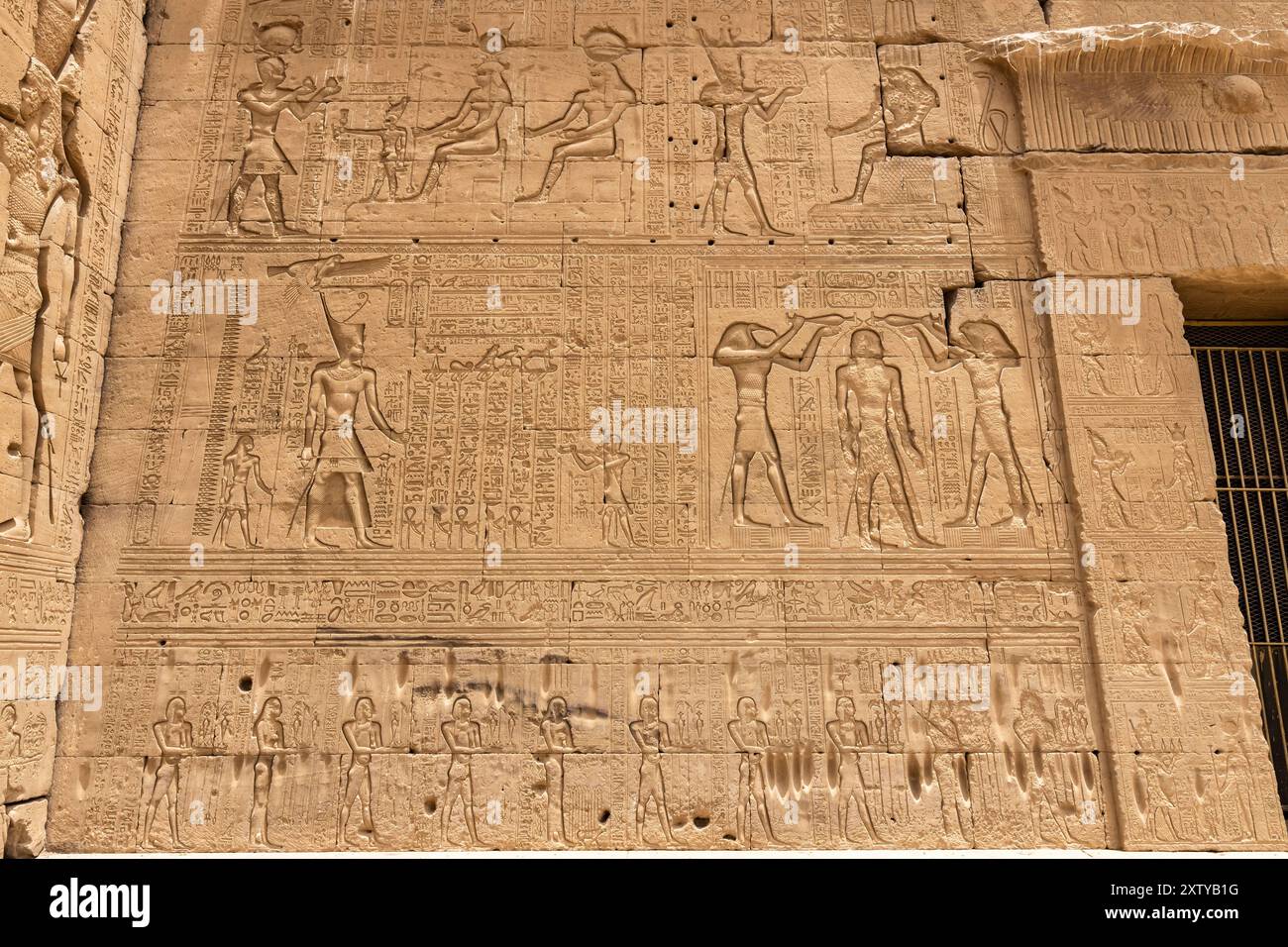 Dendera(Denderah) Temple complex, Hathor temple, western exterior wall ...