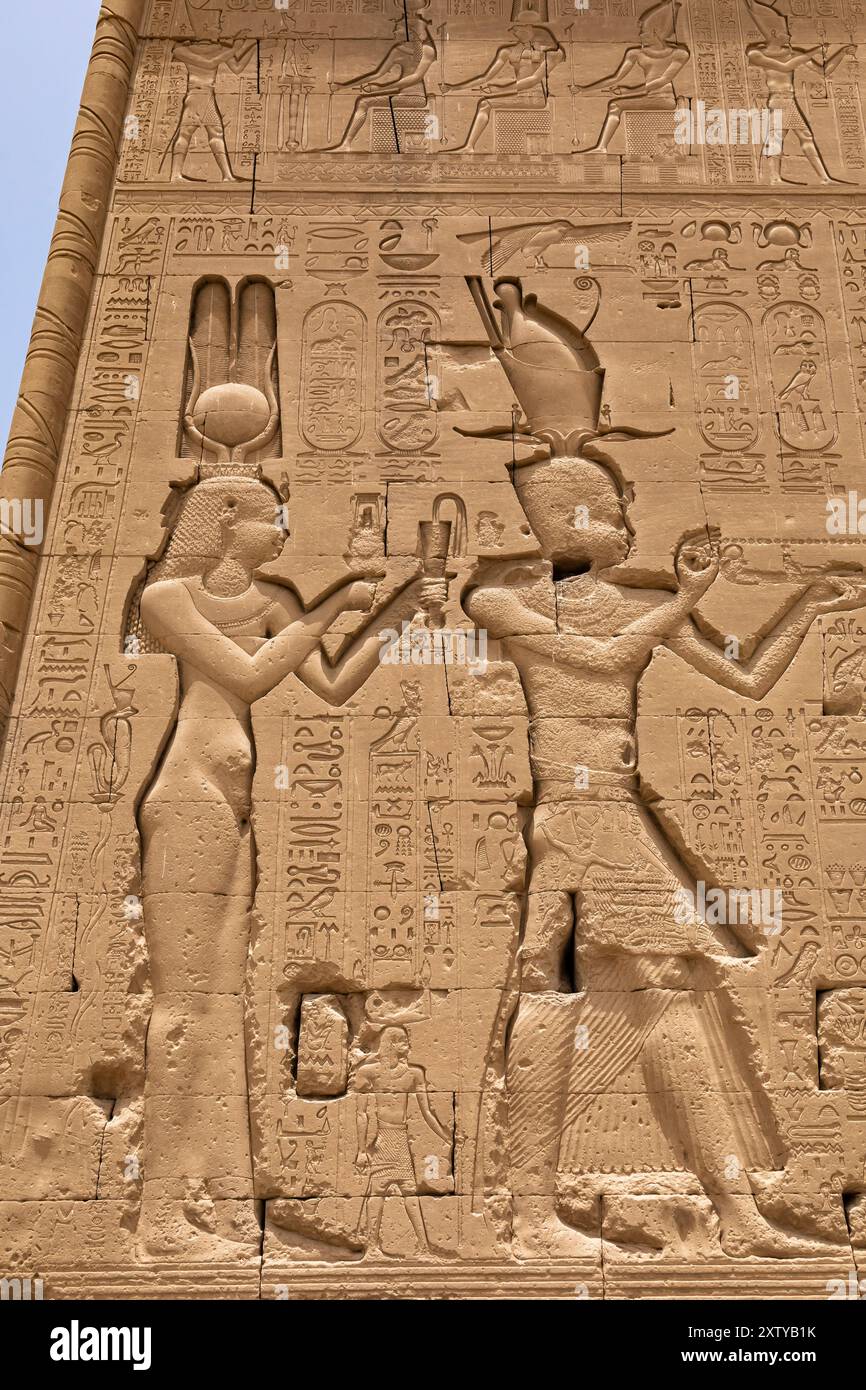 Dendera(Denderah) Temple complex, Hathor temple, southern exterior wall ...