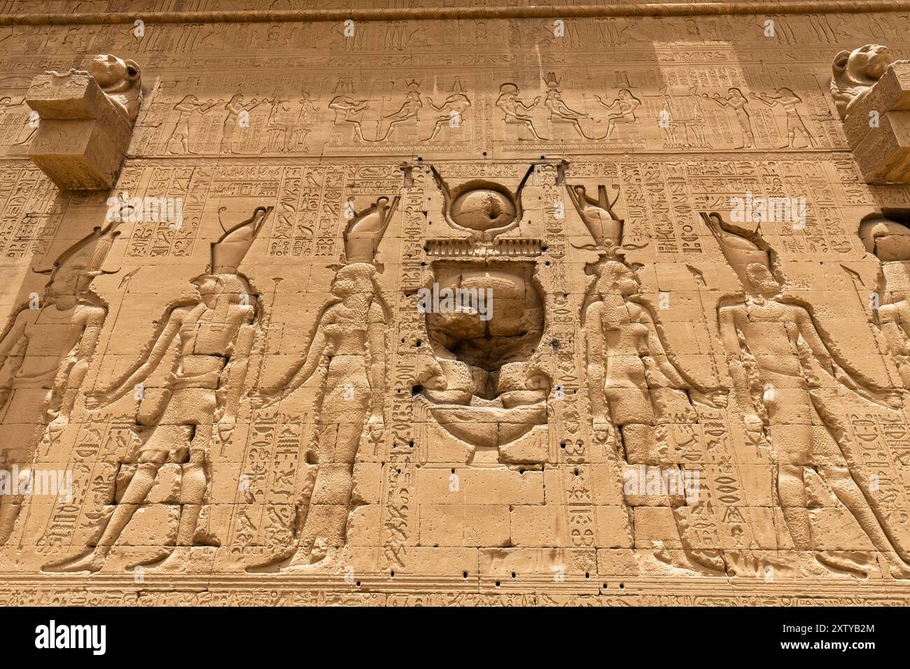 Dendera(Denderah) Temple complex, Hathor temple, southern exterior wall ...