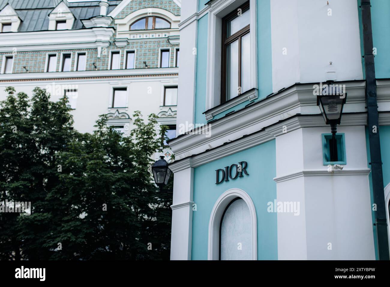 Vintage christian dior hi-res stock photography and images - Alamy