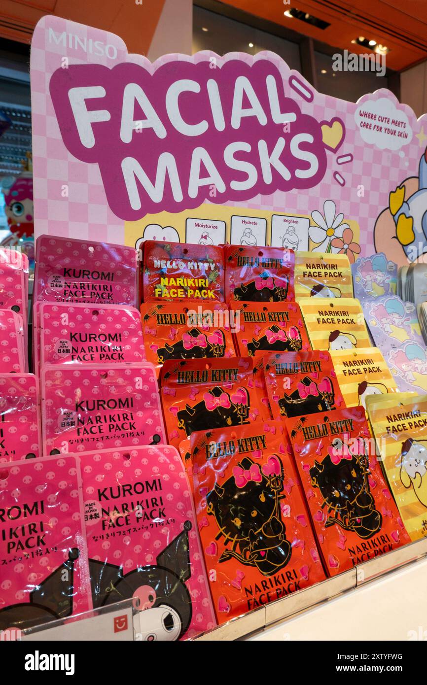 Miniso logo hi-res stock photography and images - Alamy