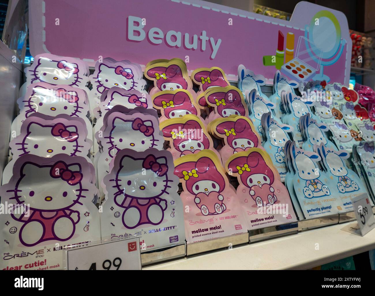 Miniso logo hi-res stock photography and images - Alamy