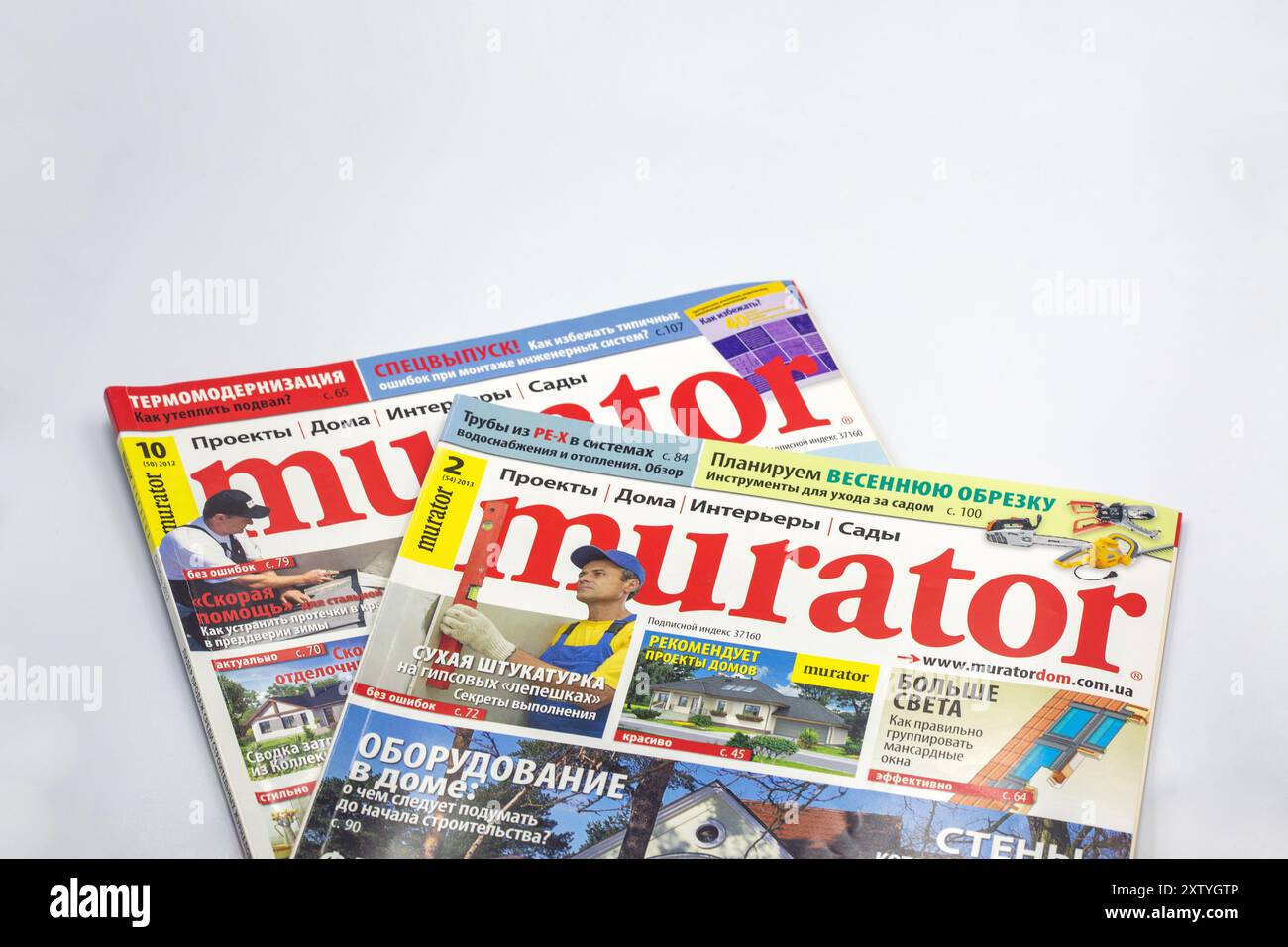 Murator hi-res stock photography and images - Alamy