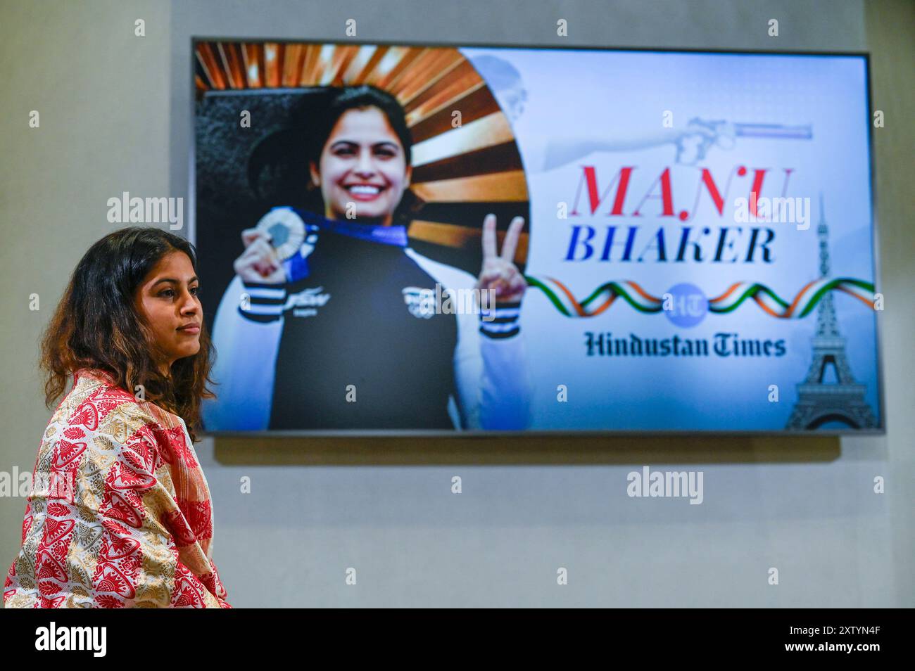 NEW DELHI, INDIA - AUGUST 16: (EDITOR'S NOTE: This is an exclusive image of Hindustan Times/Sipa ...