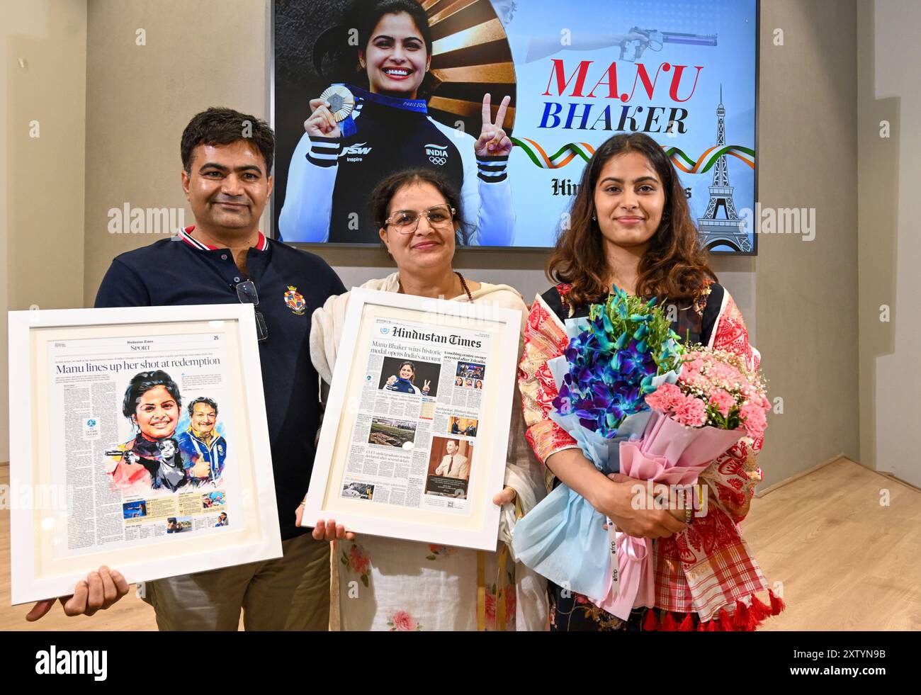 NEW DELHI, INDIA - AUGUST 16: (EDITOR'S NOTE: This is an exclusive image of Hindustan Times/Sipa ...