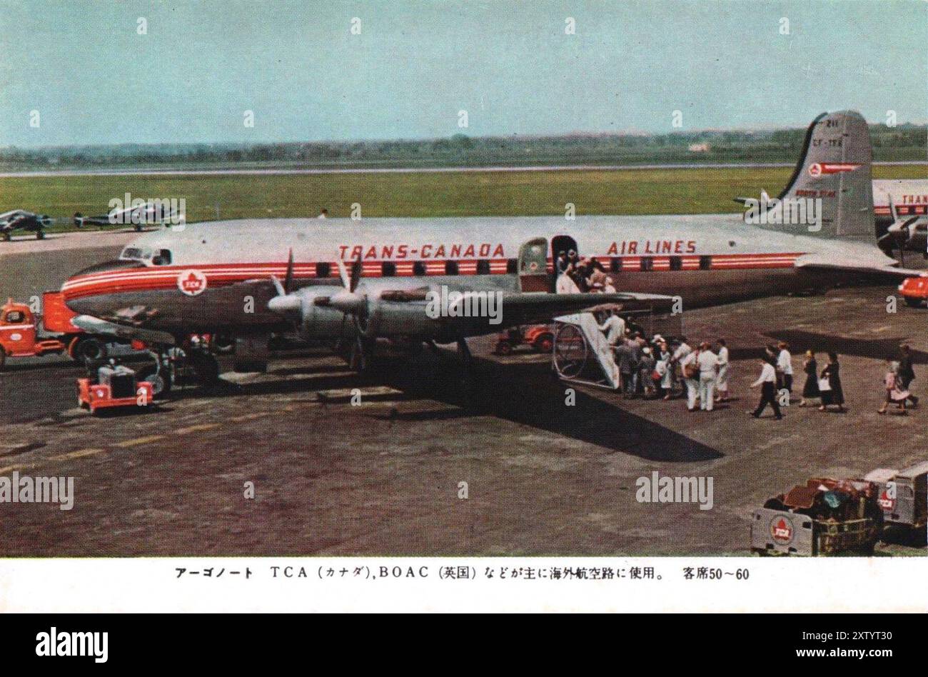 Passengers boarding a Trans-Canada Airlines Canadair North Star DC-4 ...