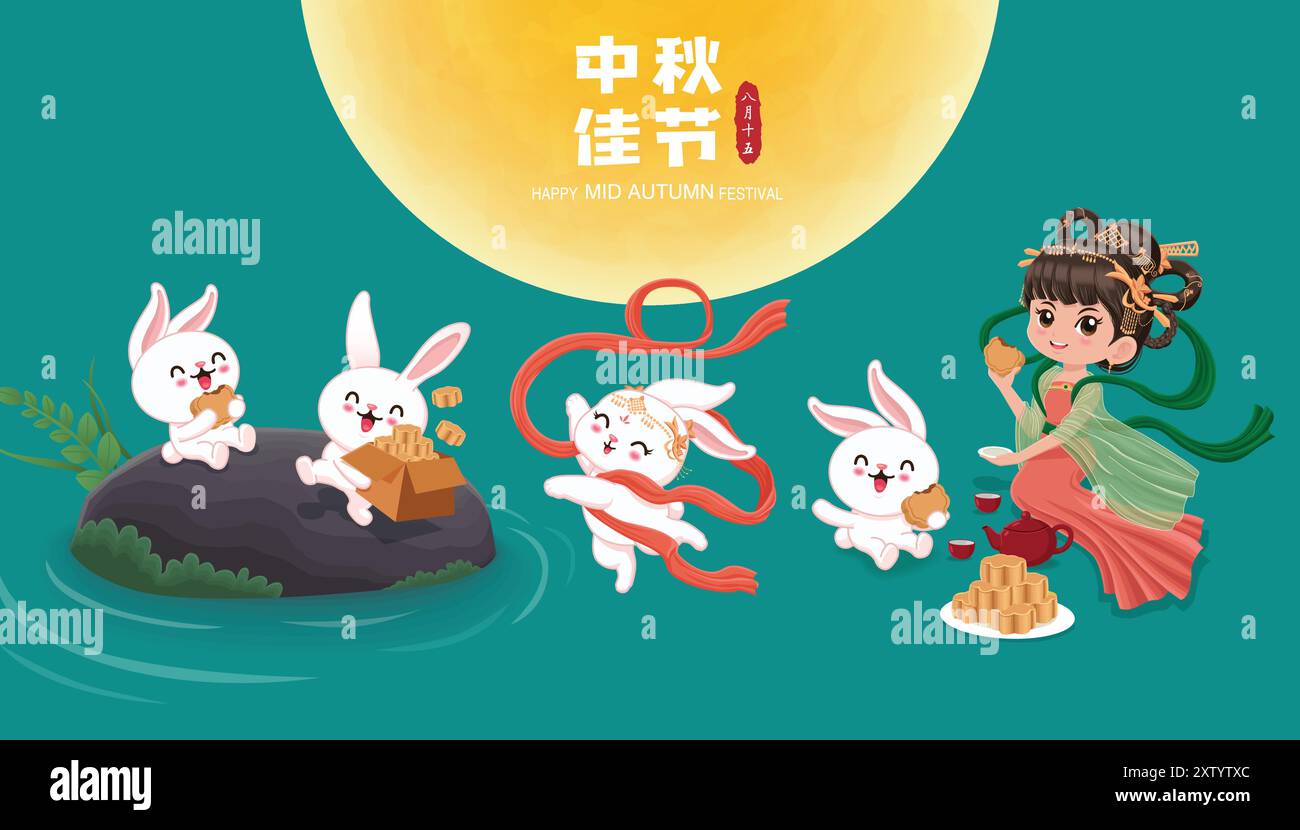 Vintage Mid Autumn Festival poster design Chinese Goddess of Moon ...