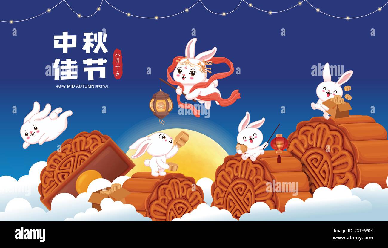 Happy moon festival animation rabbit hi-res stock photography and ...