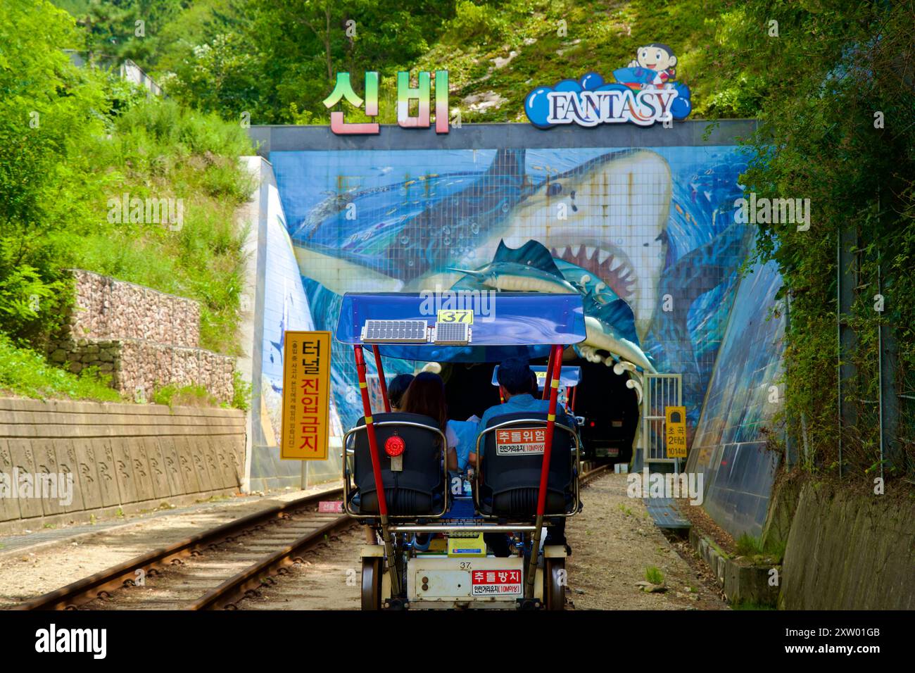 Fantasy Tunnel, Samcheok, rail bike, Korea, tunnel, colorful, mural ...