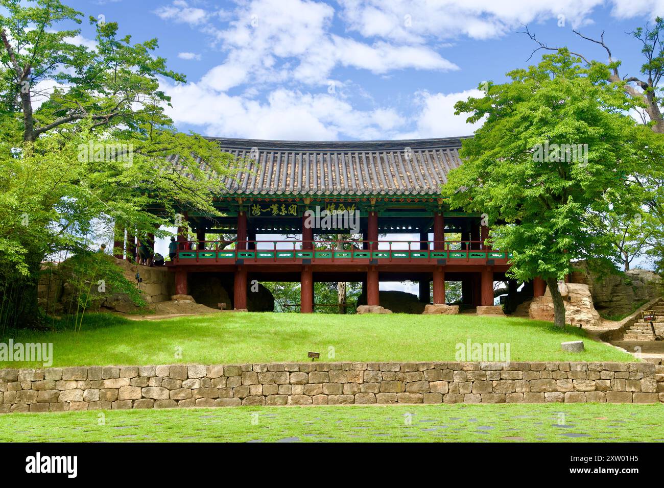 Samcheok, South Korea - July 29, 2024: A closer view of the historic ...