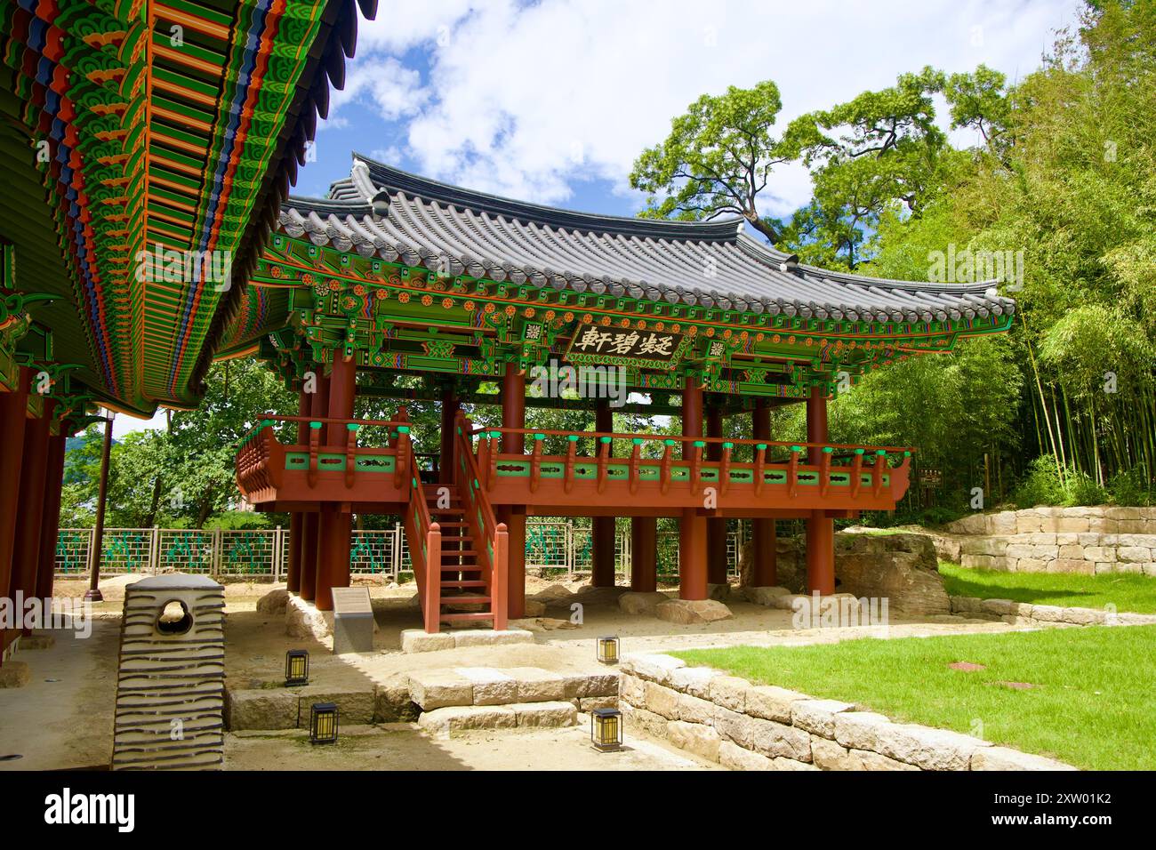 Samcheok, South Korea - July 29, 2024: An elevated traditional pavilion ...