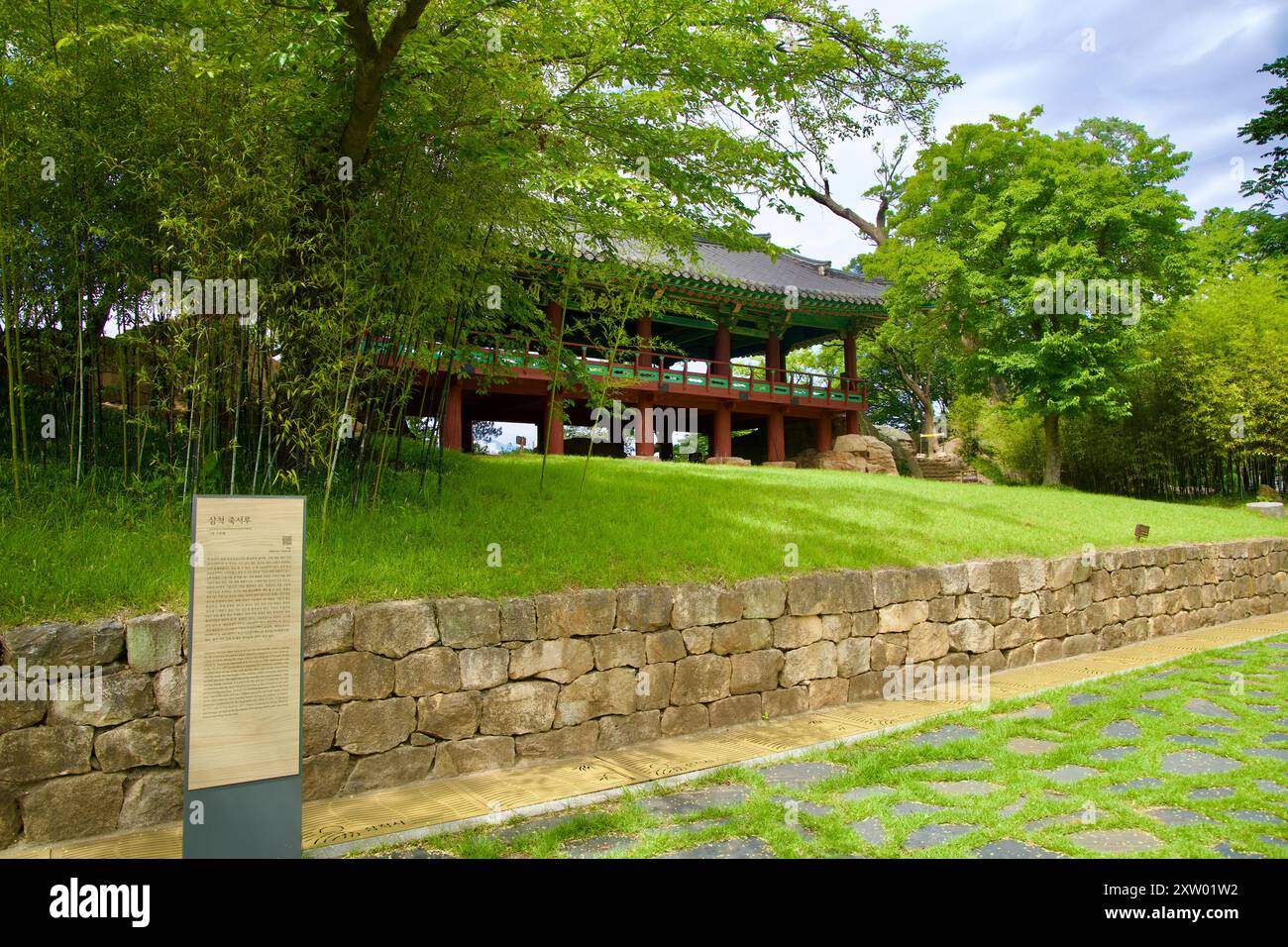 Jukseoru, pavilion, Samcheok, Korea, korean, architecture, bamboo ...