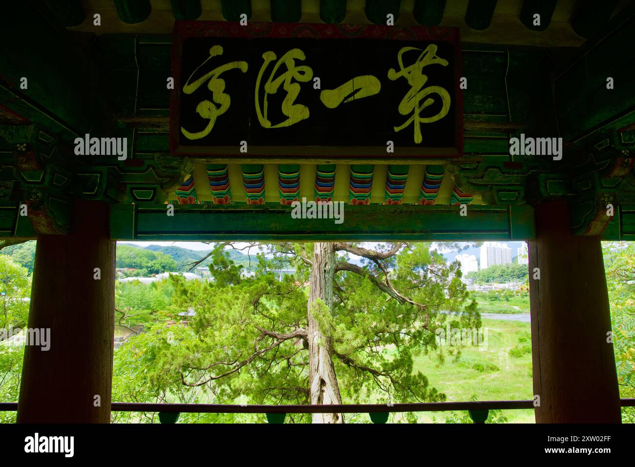 Jukseoru, pavilion, Samcheok, Korea, korean, architecture, traditional ...