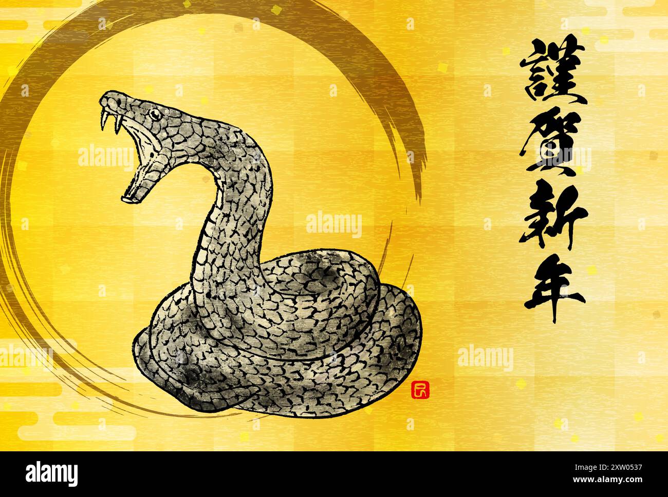 2025 Year of the Snake Japanese style New Year's card, ink painting ...