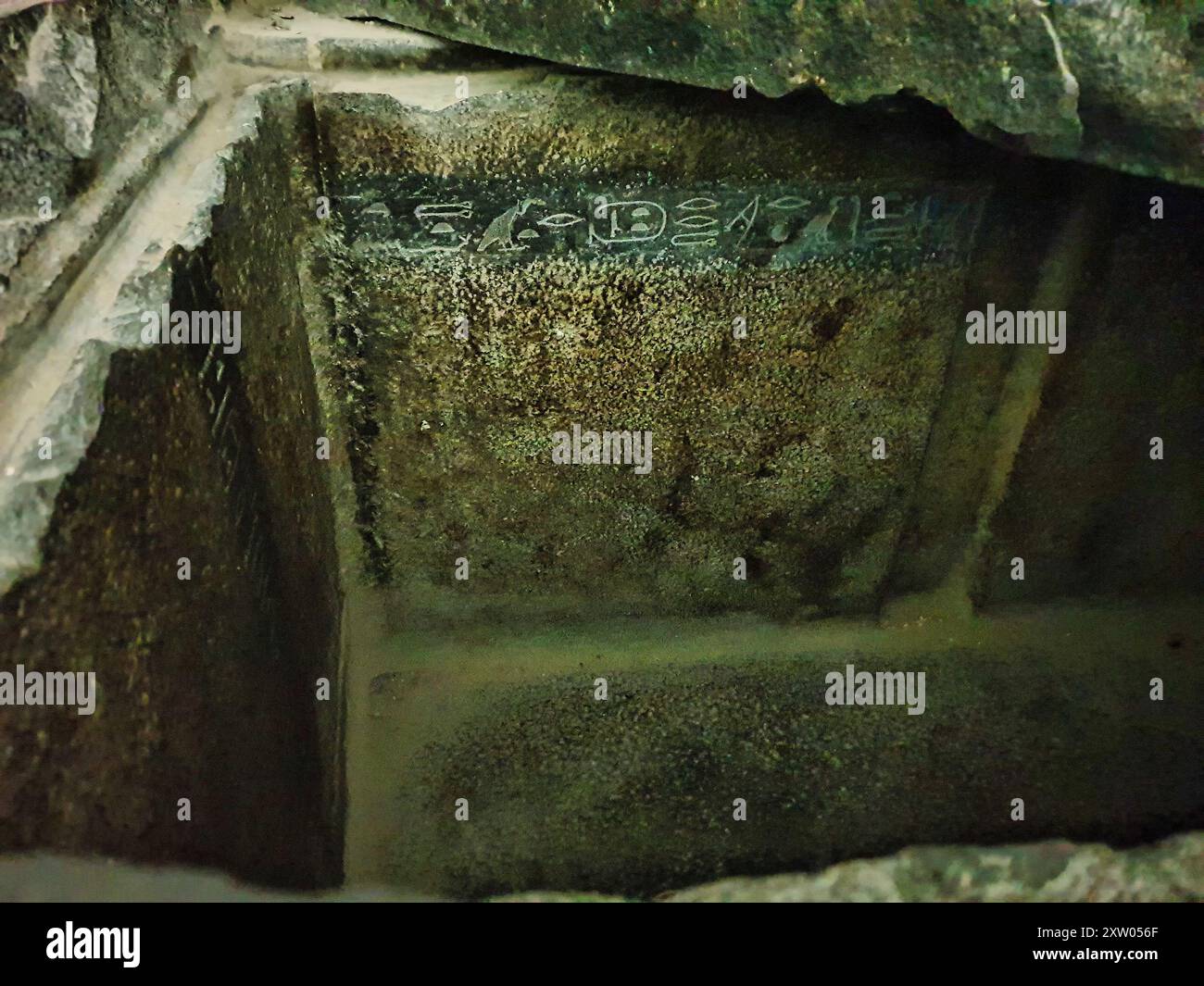 Close up view of the famous Coffin texts inscribed within the coffin ...