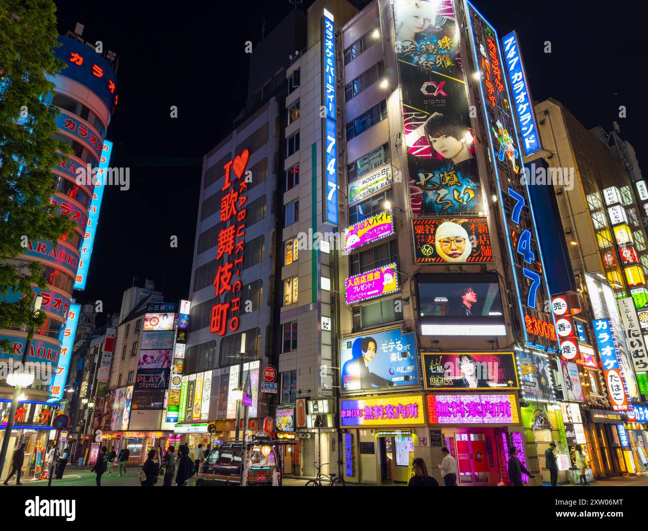 Kabukicho night scene at Shinjuku Toho Building near Central Road in ...