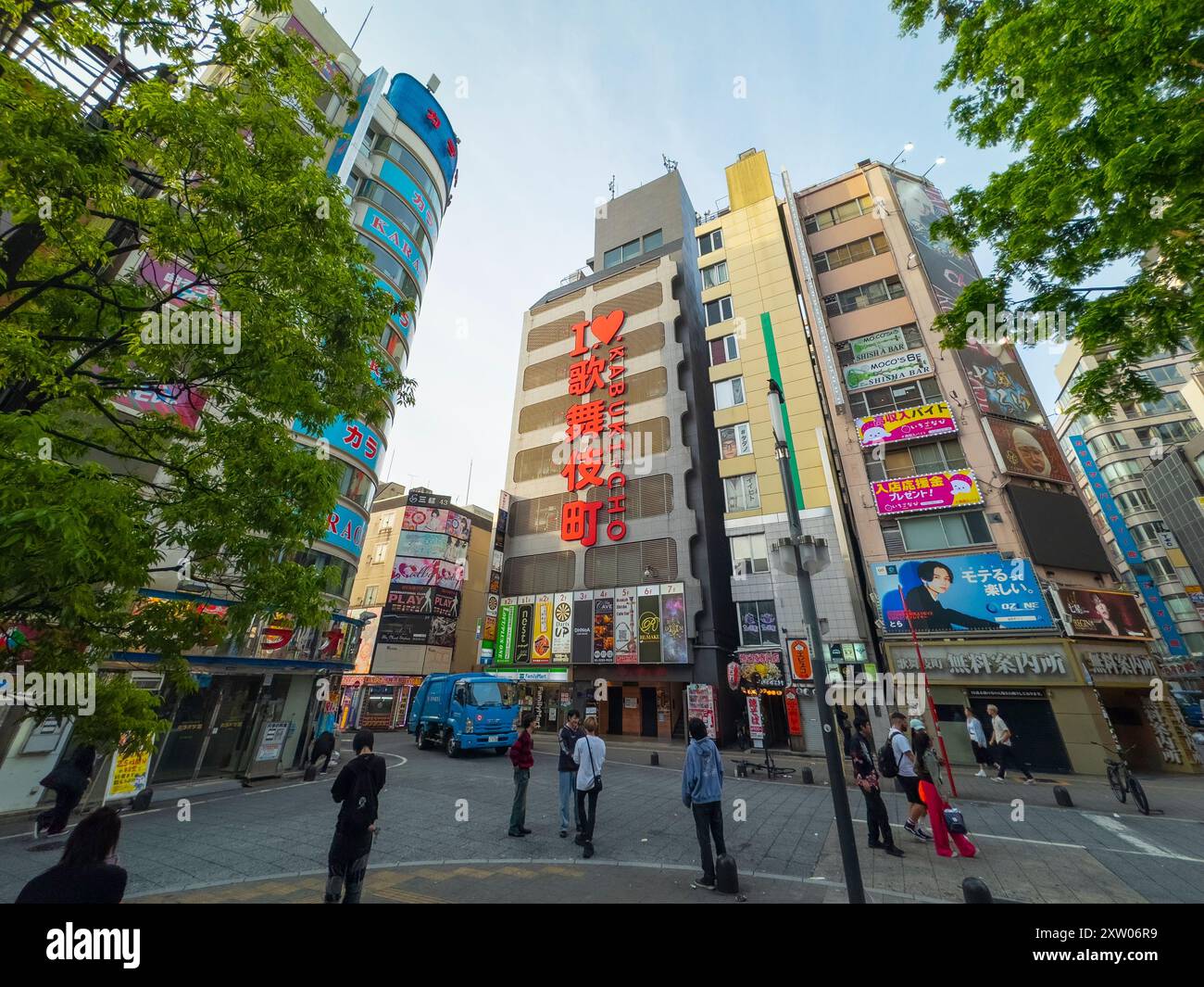 Kabukicho at Shinjuku Toho Building near Central Road in Shinjuku City ...