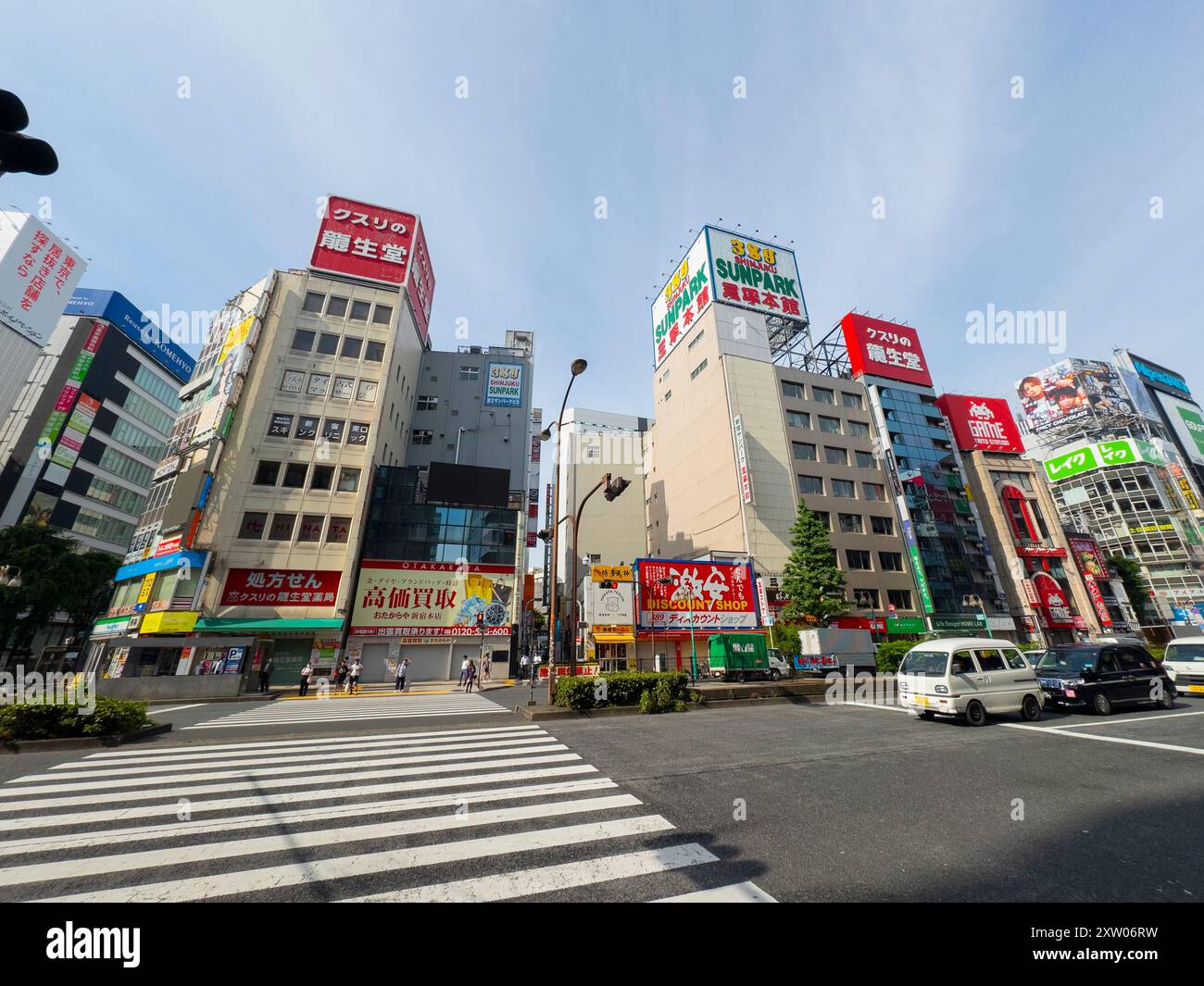 Modern commercial building on Yasukuni dori Avenue (Route 302) at ...
