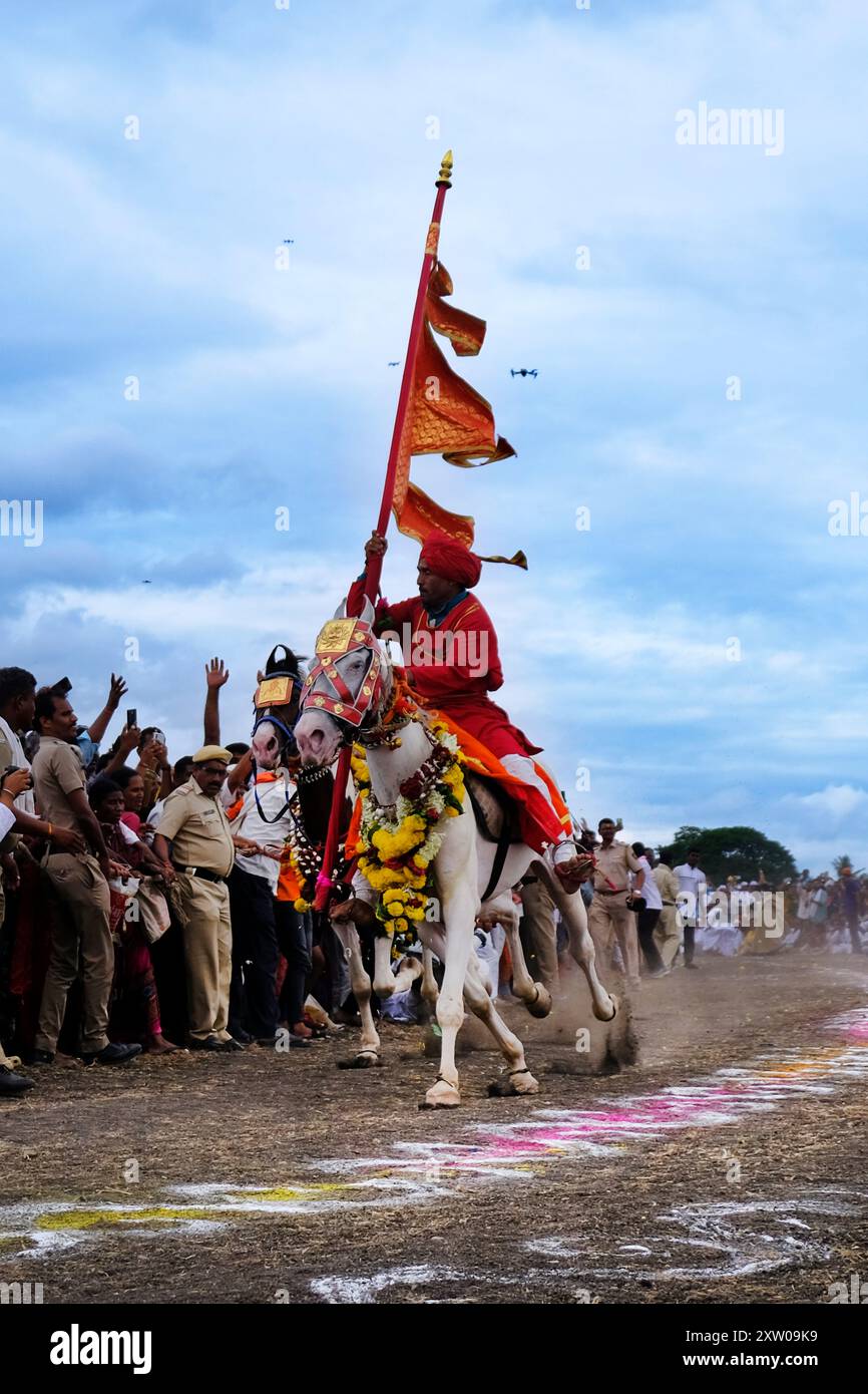 12 July 2024, Sadashivnagar, Solapur, India , Dnyaneshwar Mauli Ringan ...