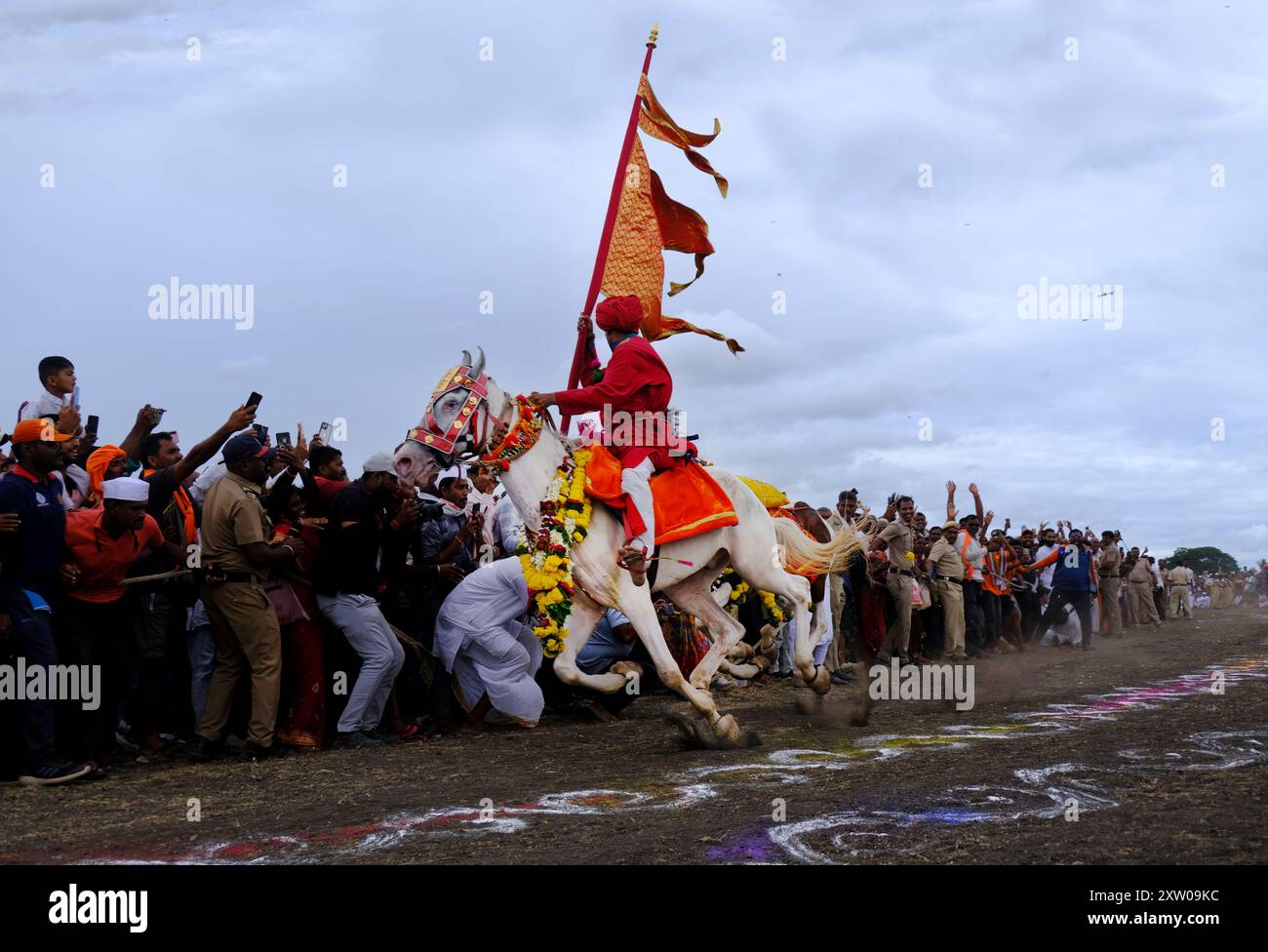 12 July 2024, Sadashivnagar, Solapur, India , Dnyaneshwar Mauli Ringan ...