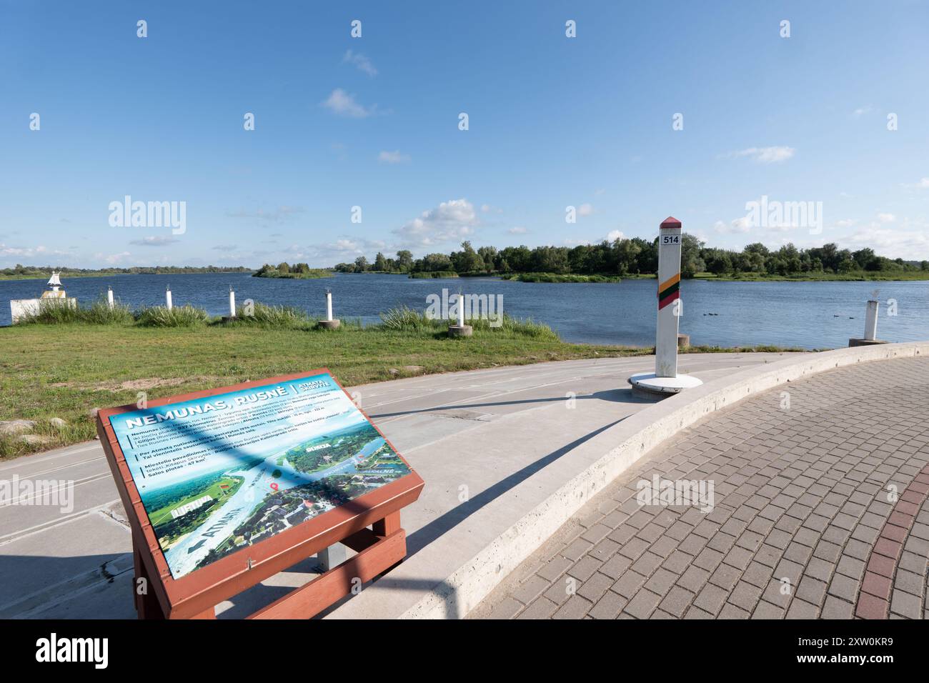 Skirvyte river hi-res stock photography and images - Alamy
