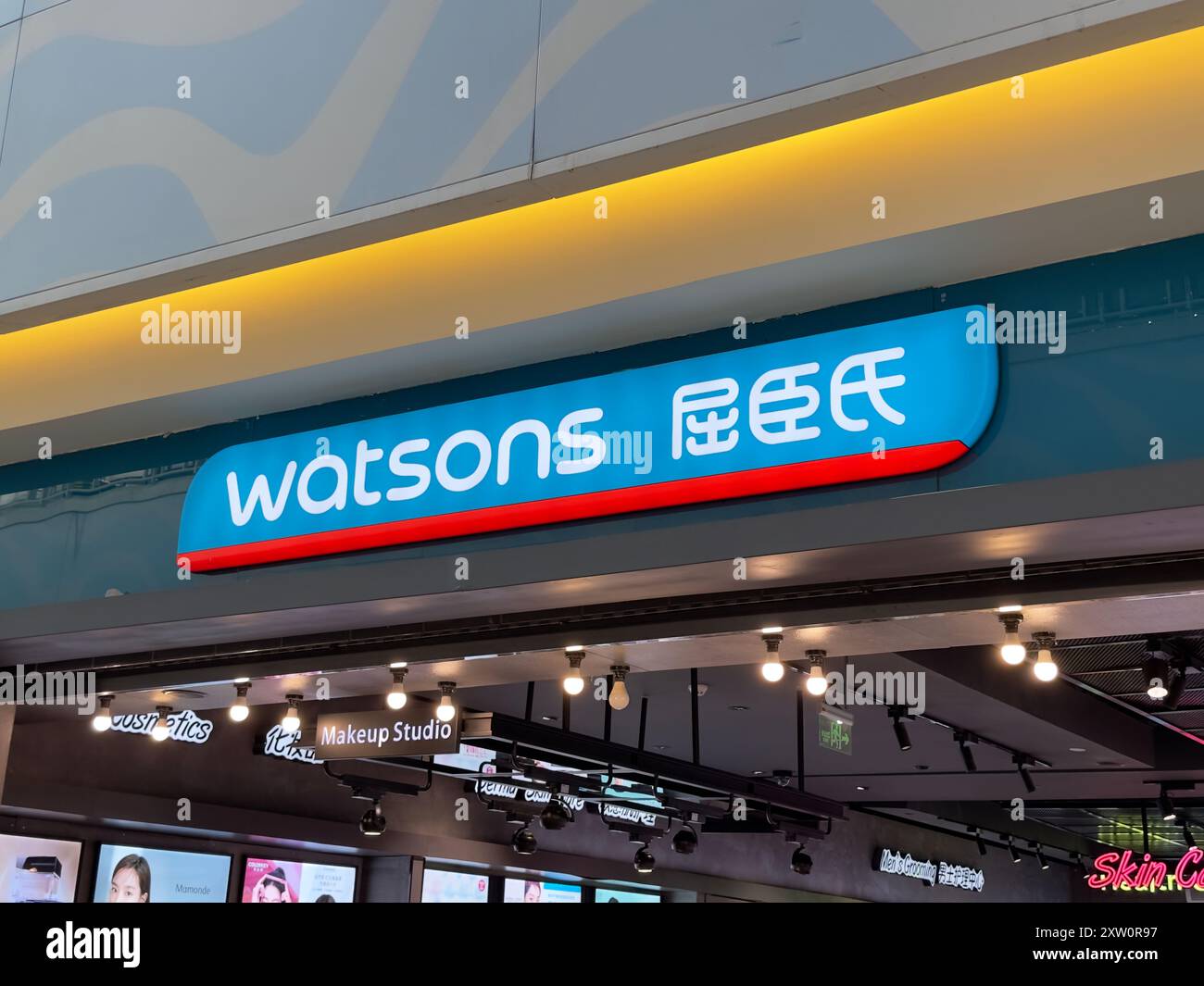 Yinchuan, China - Oct 31, 2023: Watsons store logo. Watsons is a Hong ...