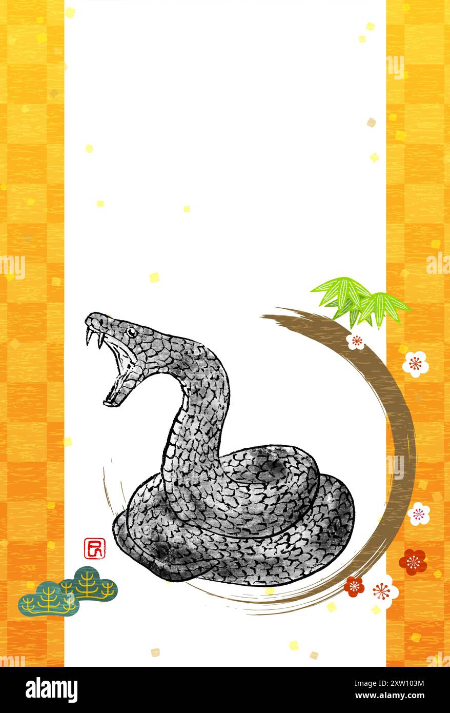 2025 Year of the Snake Japanese-style New Year's card with a menacing ...