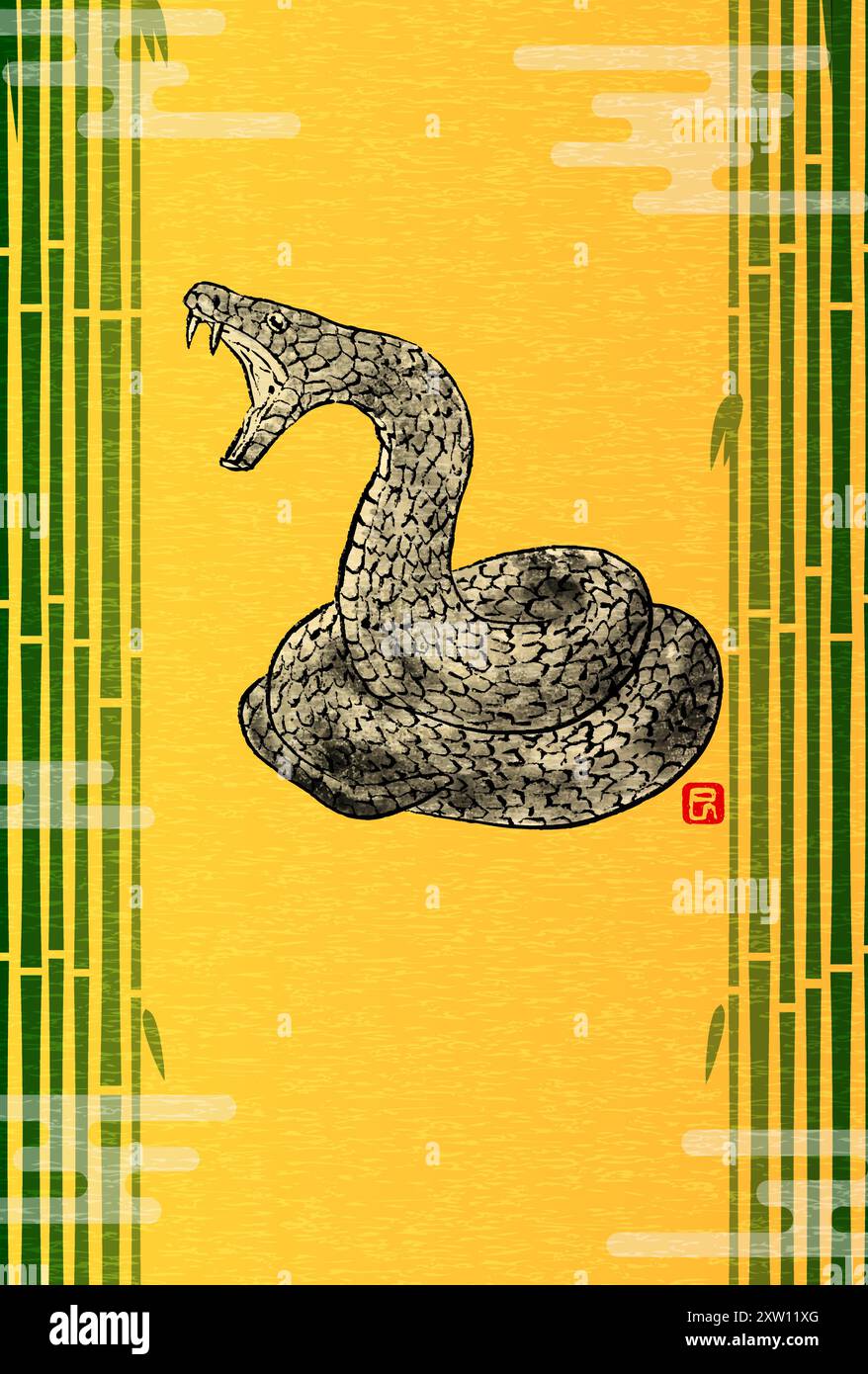 Japanese-style New Year's card for the year of the Snake 2025, bamboo ...
