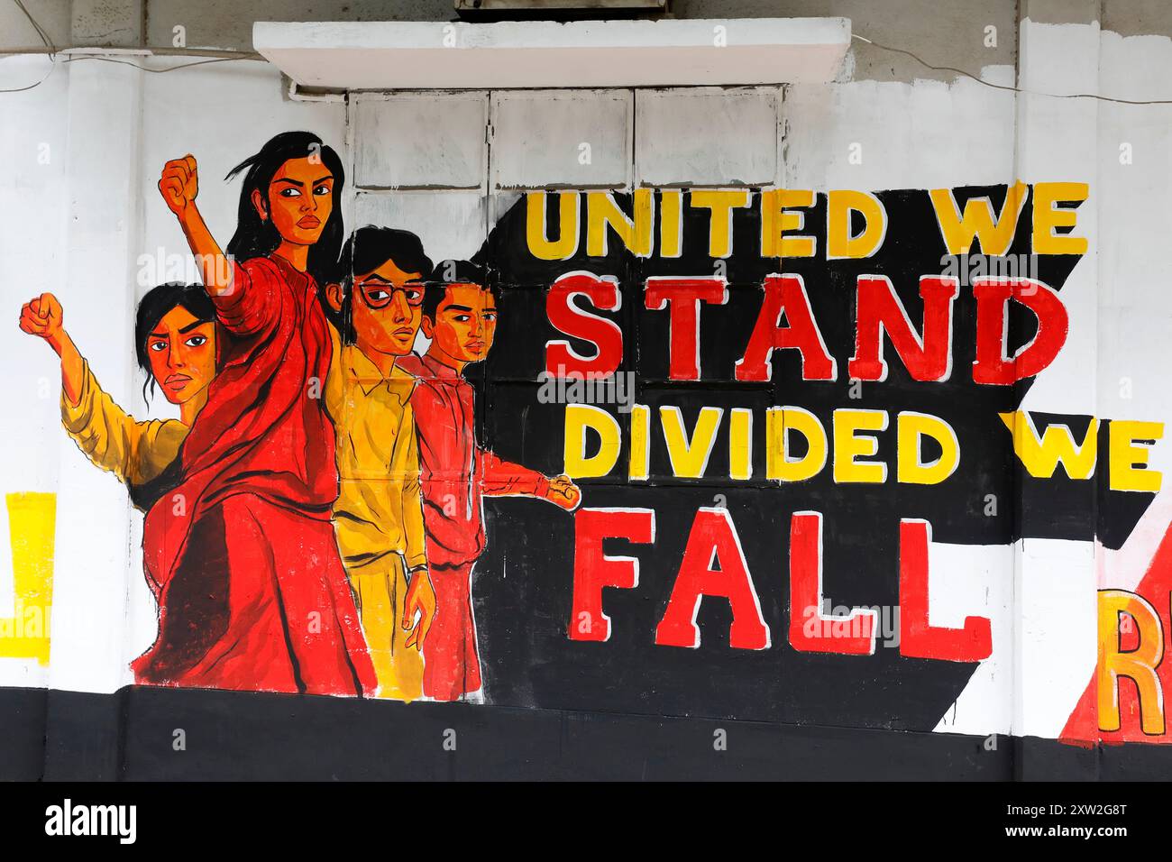 Dhaka, Bangladesh - August 17, 2024: After the student uprising in ...