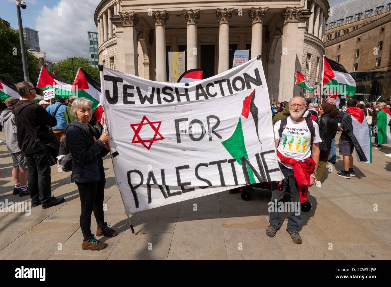 Palestine square gaza hi-res stock photography and images - Alamy