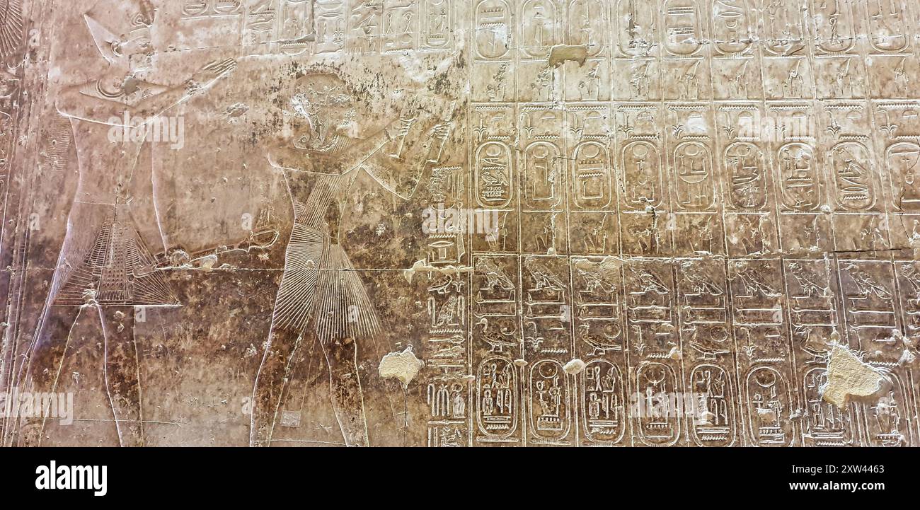 Seti i sarcophagus hi-res stock photography and images - Alamy