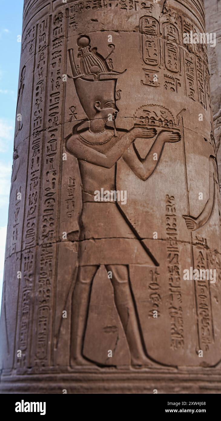 Tryphon relief hi-res stock photography and images - Alamy
