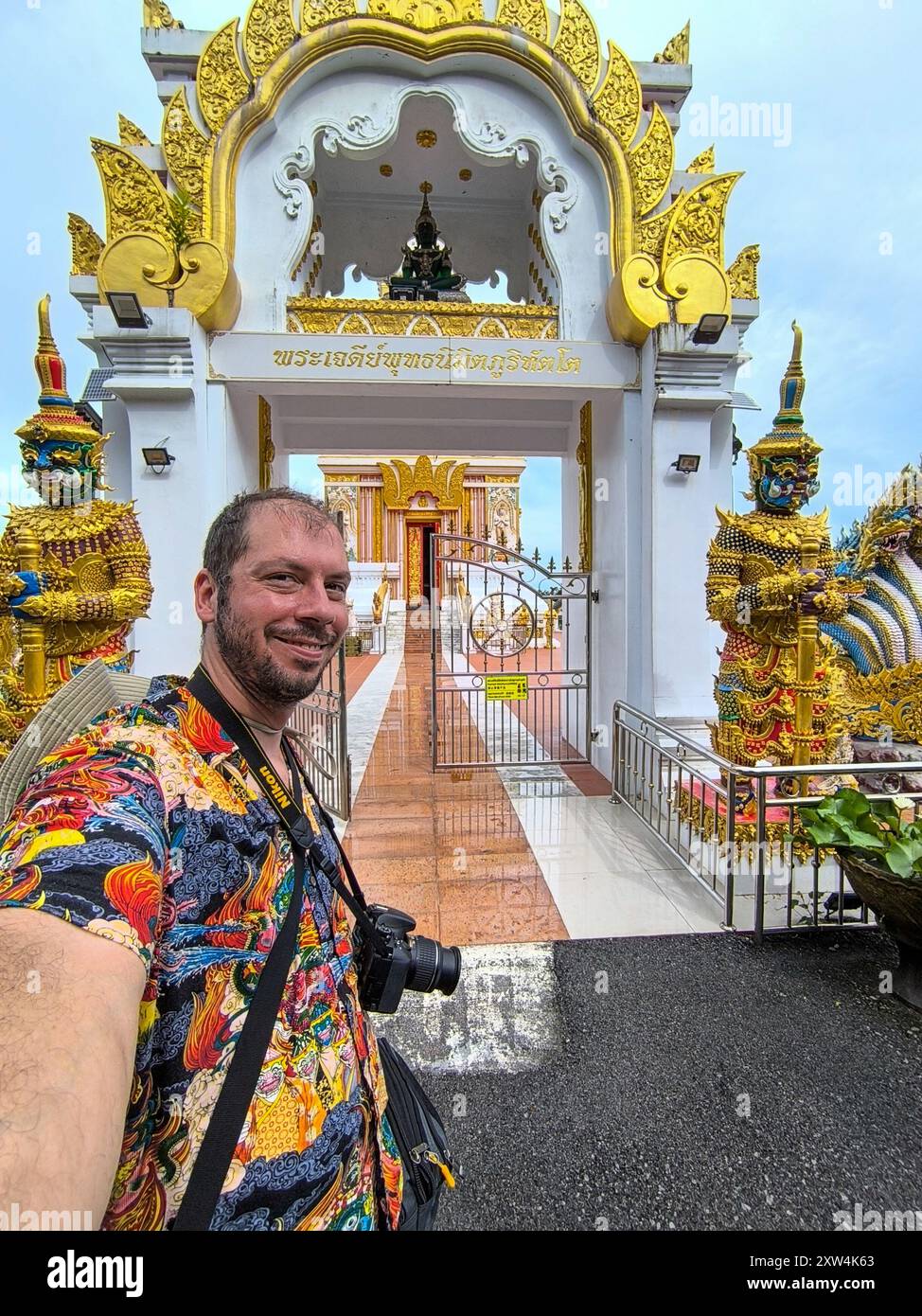 Wat thep nimit hi-res stock photography and images - Alamy