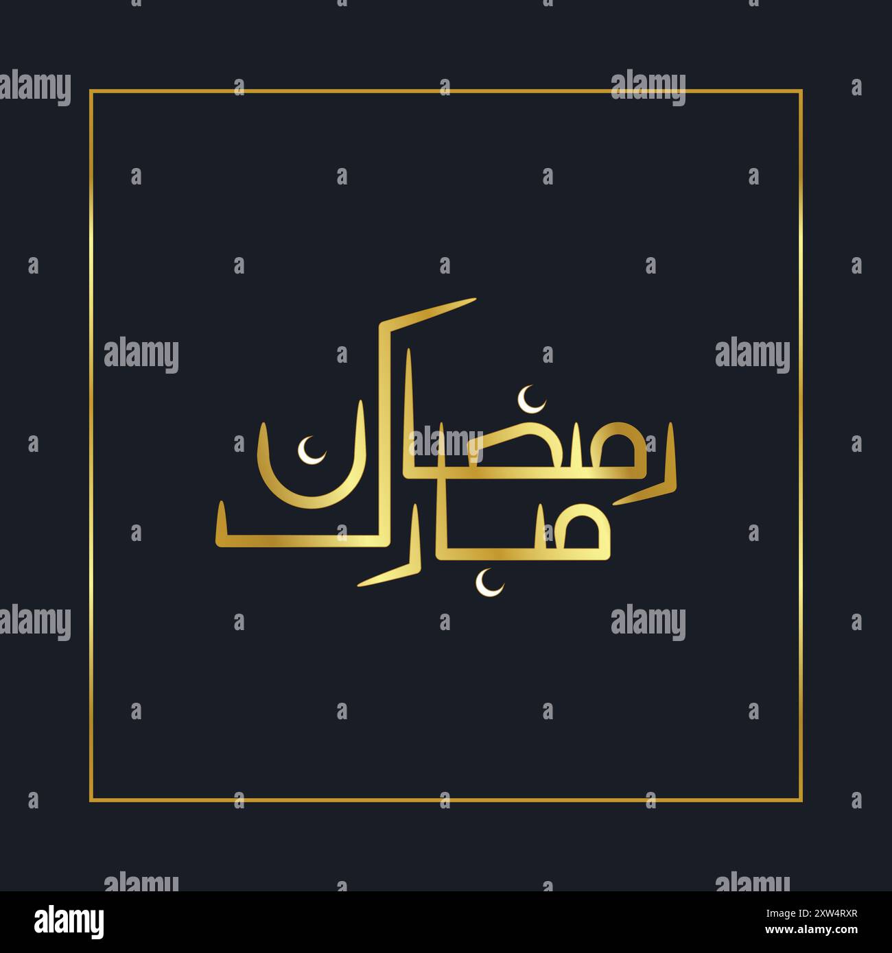Arabic calligraphy eid Stock Vector Images - Alamy
