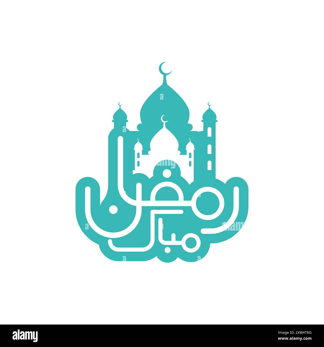 Ramadan lanterns eid Cut Out Stock Images & Pictures - Alamy