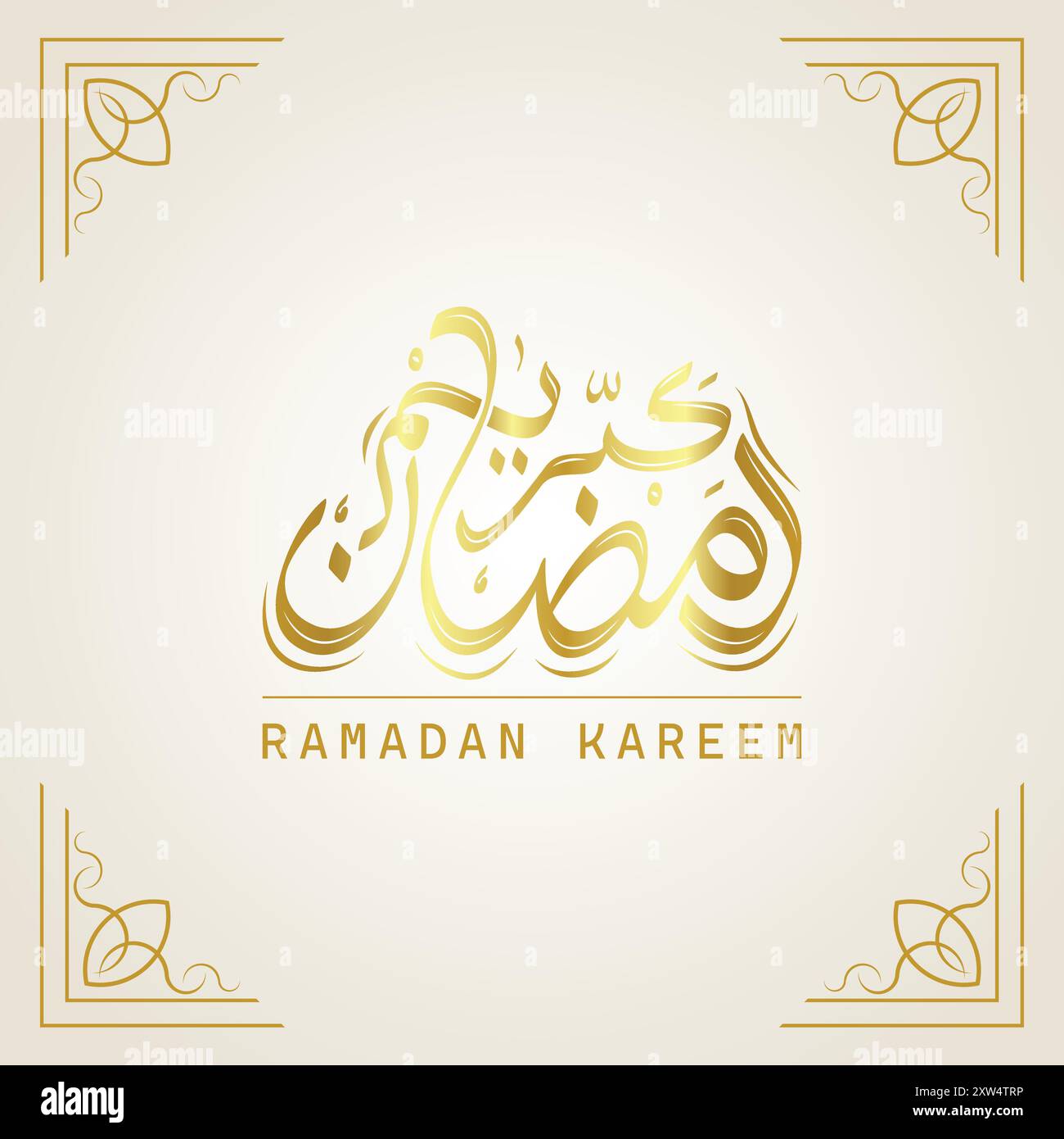 Exquisite calligraphy hi-res stock photography and images - Alamy