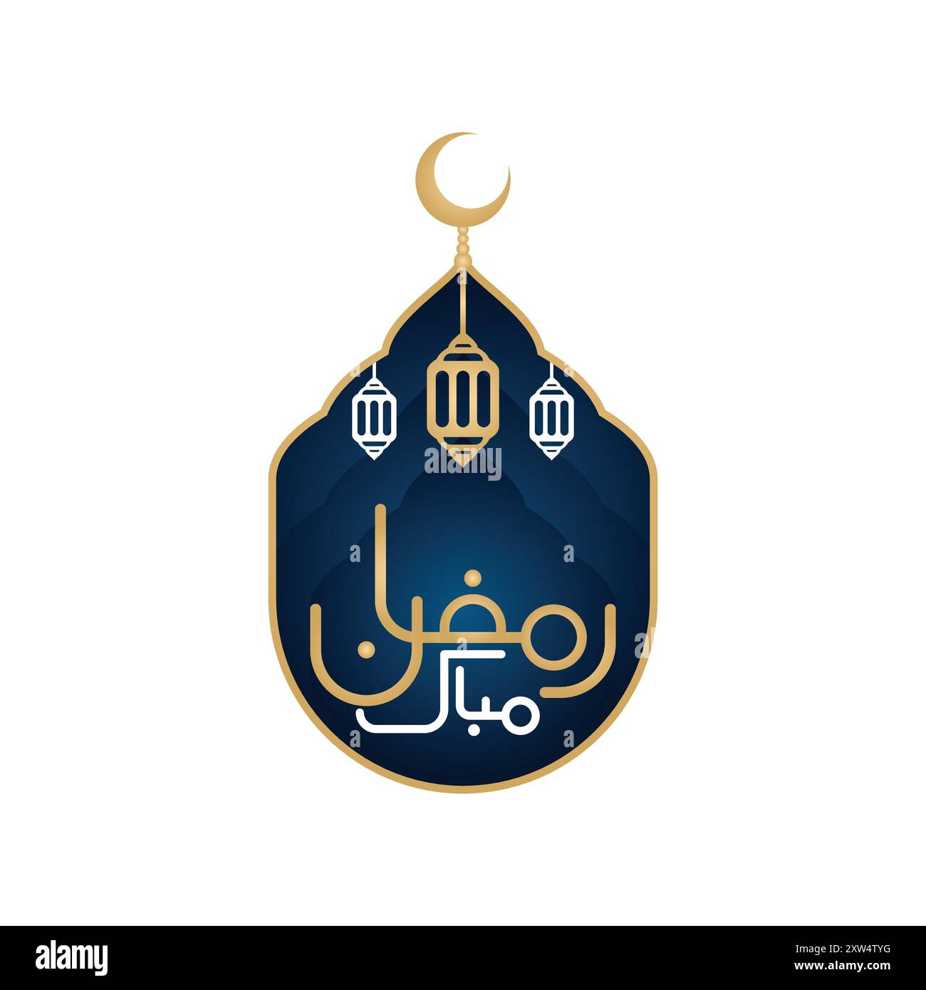 Ramadan Mubarak Greeting Card Arabic Calligraphy Stock Vector Image And Art Alamy