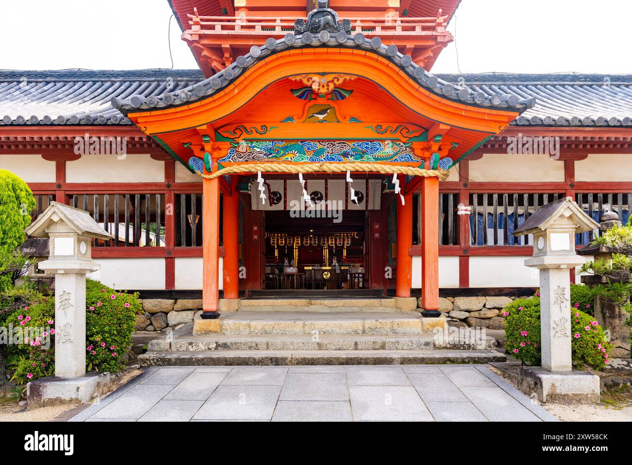 The onsen shinto hi-res stock photography and images - Alamy
