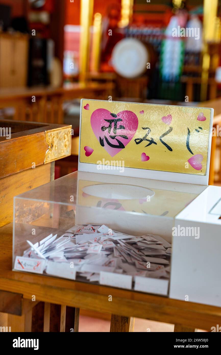 Luck slip of paper hi-res stock photography and images - Alamy