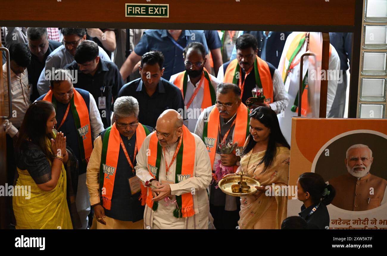 Bjp Membership Drive Logo BJP Membership Drive: PM Narendra Modi